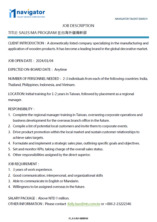 【Forwarded Message】 Keding Enterprises is hiring ! (SALES MA PROGRAM ...