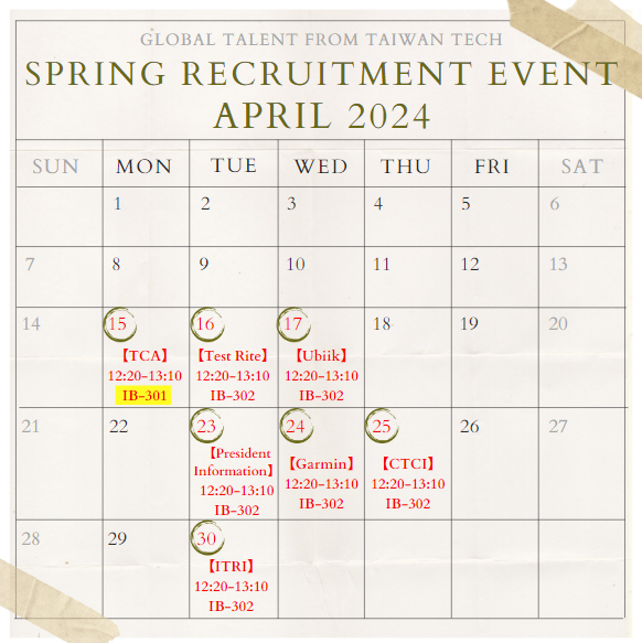 Global Talent from Taiwan Tech - 2024 Spring Recruitment Event (April ...